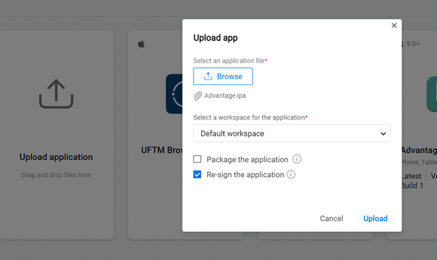 Digital Lab (UFT Mobile) 2022の新機能