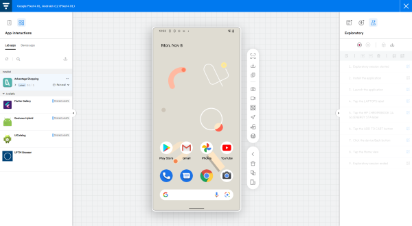 Digital Lab (UFT Mobile) 2021 R1の新機能